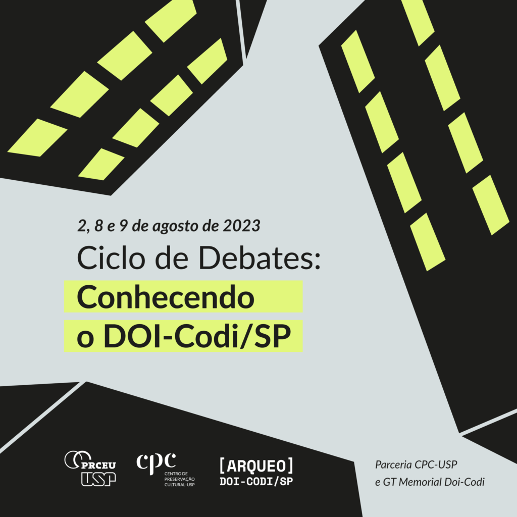 Pró-Reitoria de Cultura e Extensão Universitária da USP